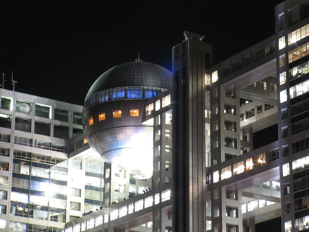 SLIDESHOW: 30 Most Amazing and Unique Buildings of the World - Part 1